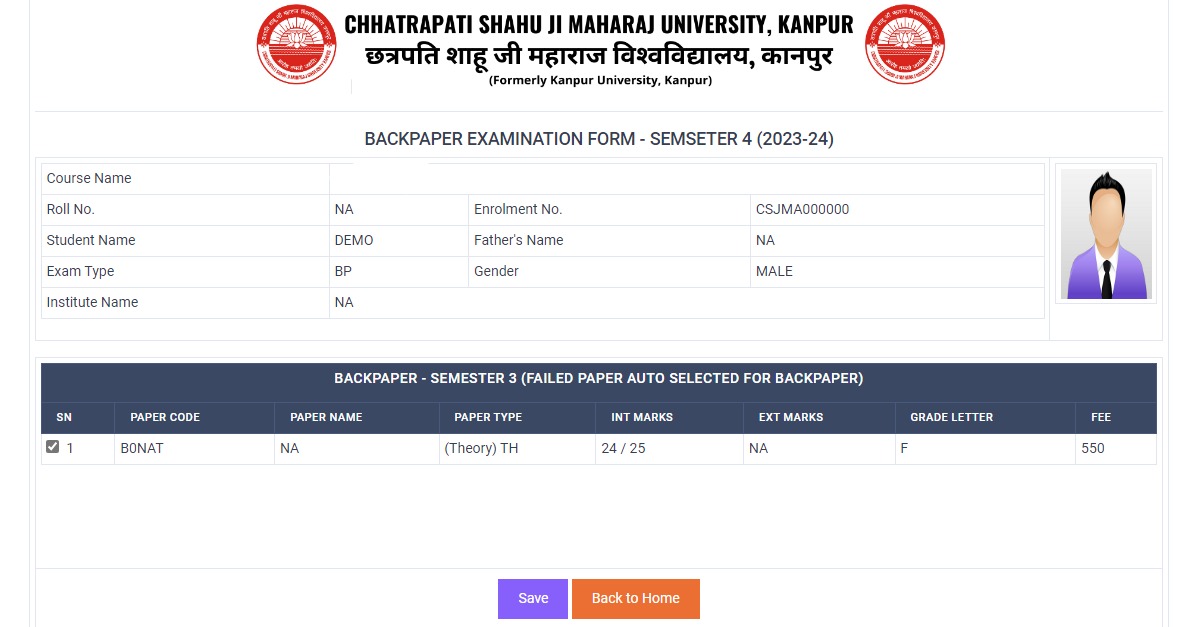 CSJMU Back Paper Form 2024: CSJMU ने शुरू किए बैक पेपर के लिए आवेदन ...